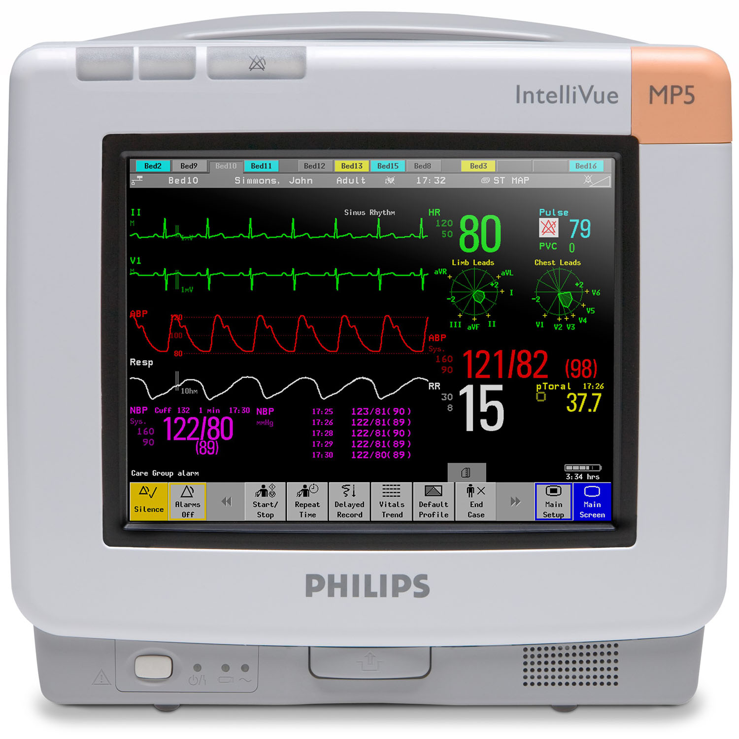 Монитор пациента Philips IntelliVue MP5 - купить в Казани по выгодной ...